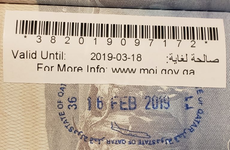 Qatar ⋆ Superb Vacations