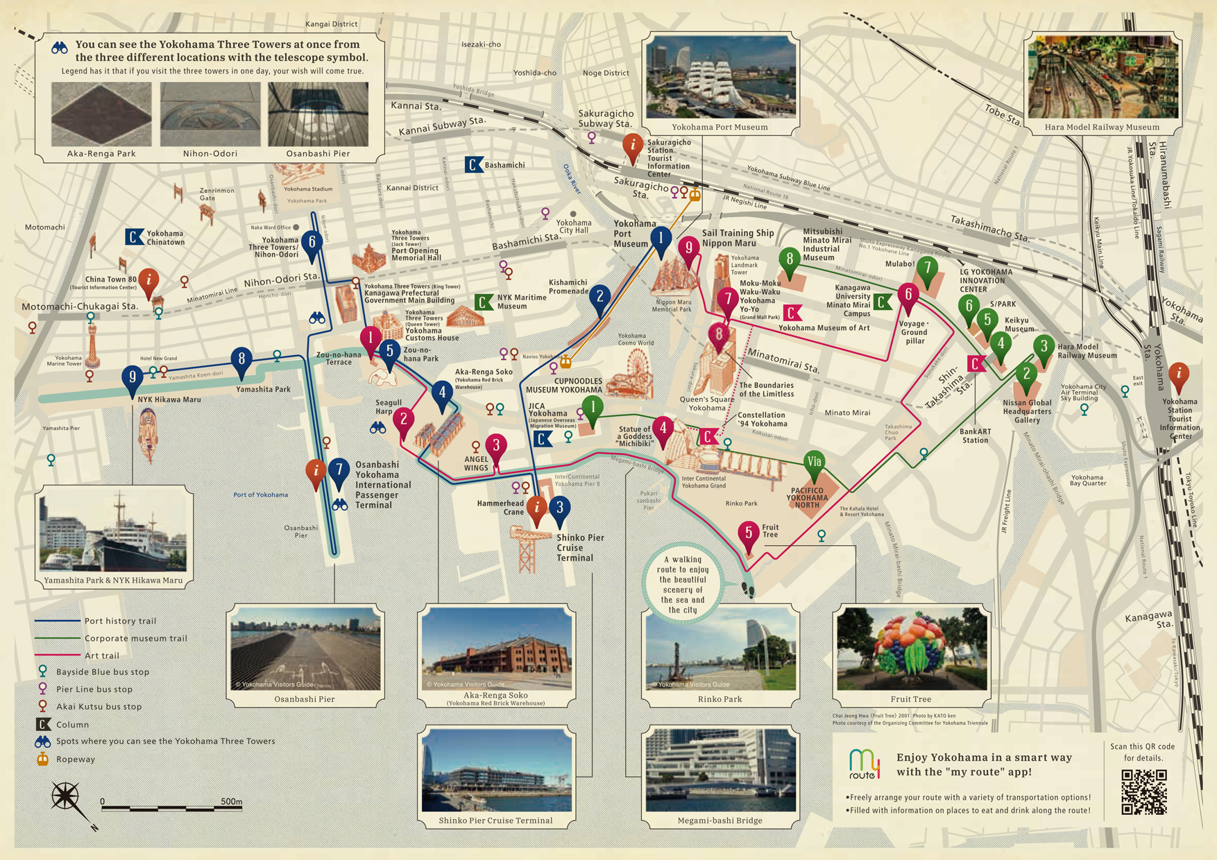 2023 Diamond Princess Asia Cruises [Japan, South Korea, Taiwan] ⋆ ...