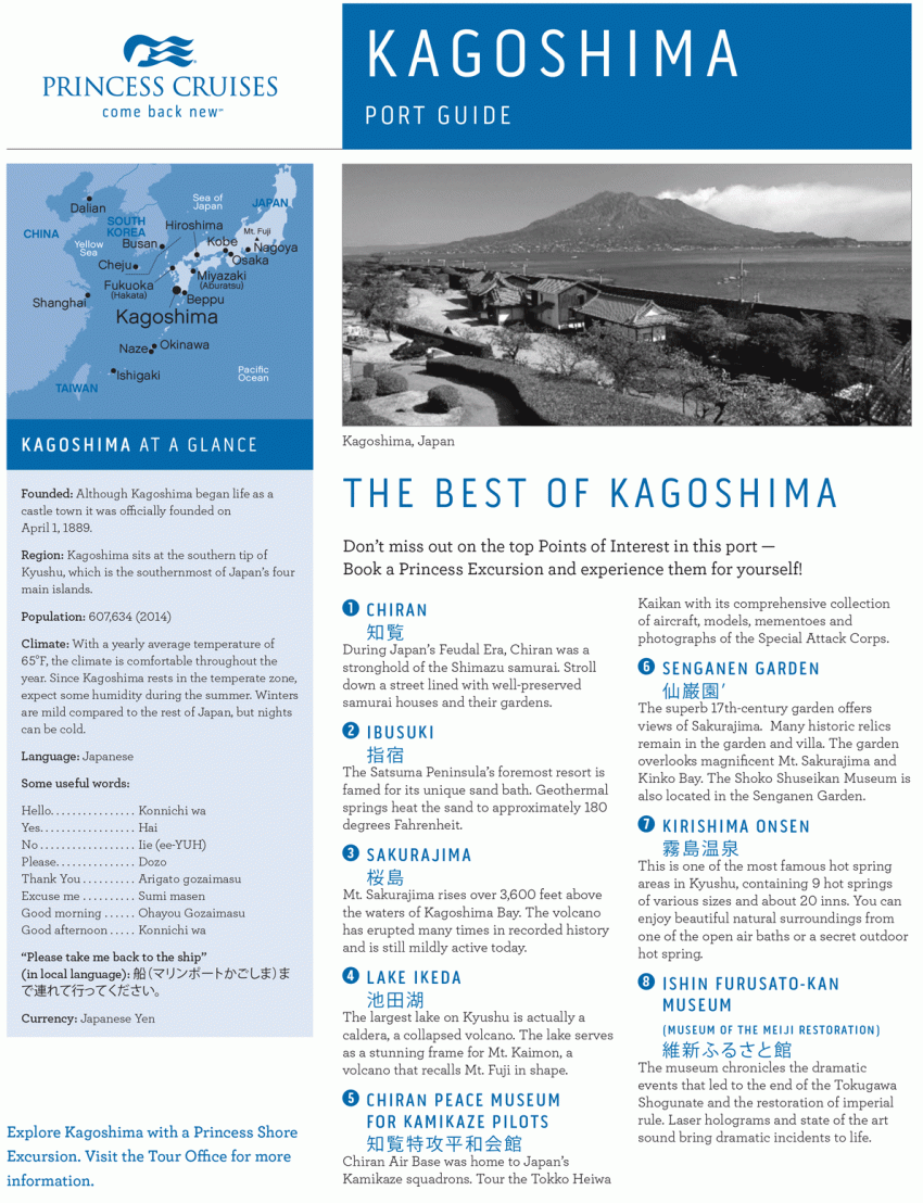 2023 Diamond Princess Asia Cruises - Day 15 [Kagoshima, Japan] ⋆ Superb ...